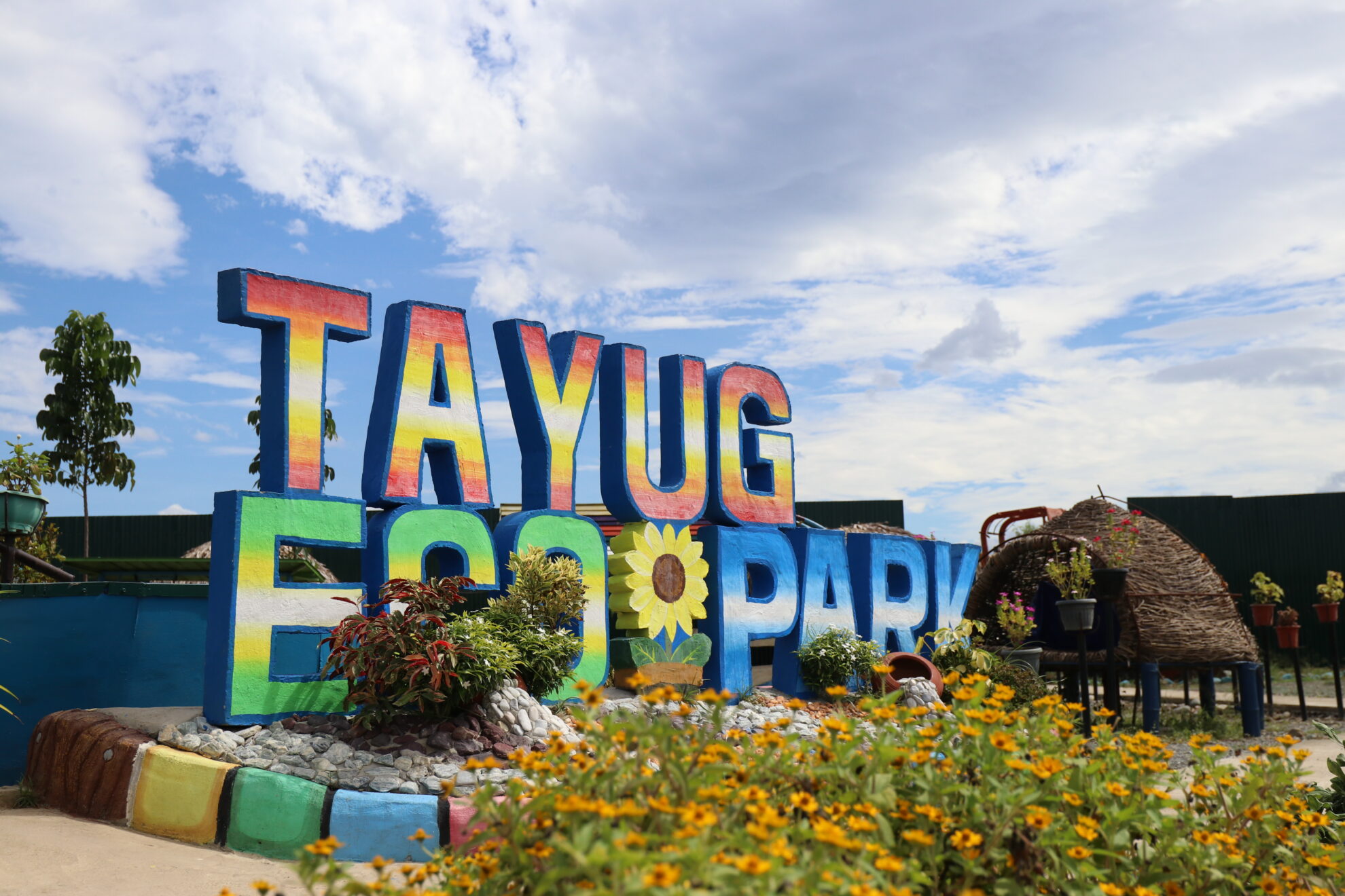 Tayug Eco Park - See Pangasinan