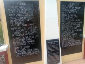 Jose Palma Historical Marker - See Pangasinan